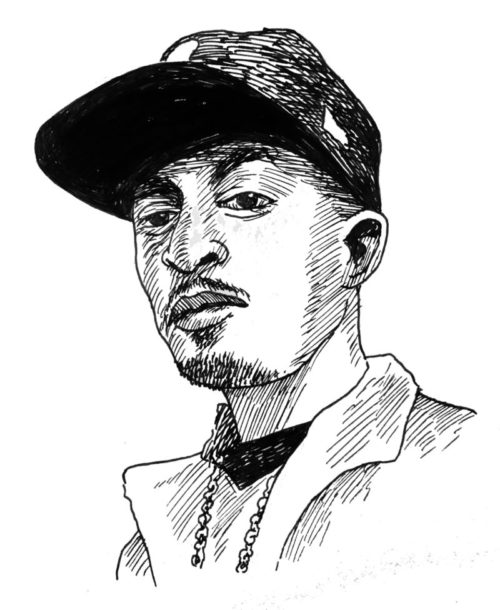 An Interview With Rakim – No Chaser